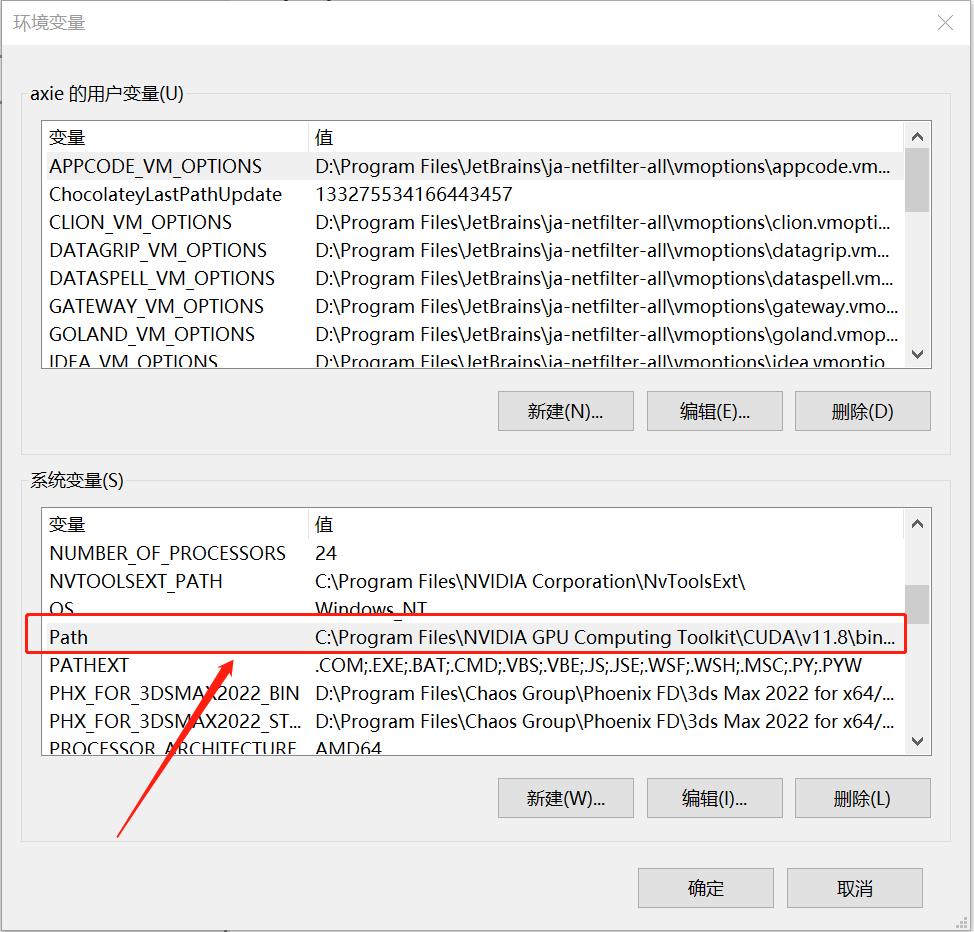roop一键换脸windows本地搭建教程 | 草凡博客