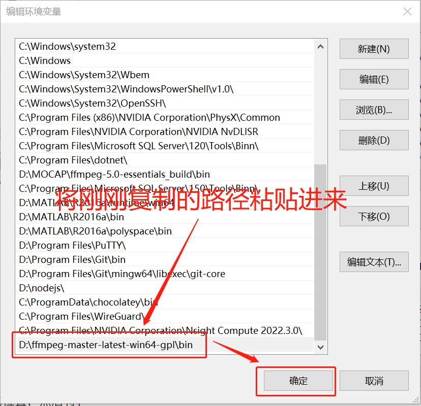 roop一键换脸windows本地搭建教程 | 草凡博客