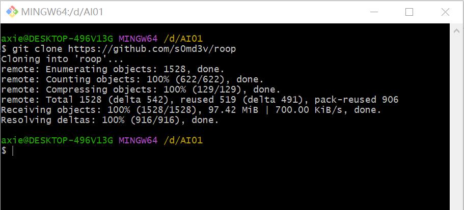 roop一键换脸windows本地搭建教程 | 草凡博客 | 第 2 页