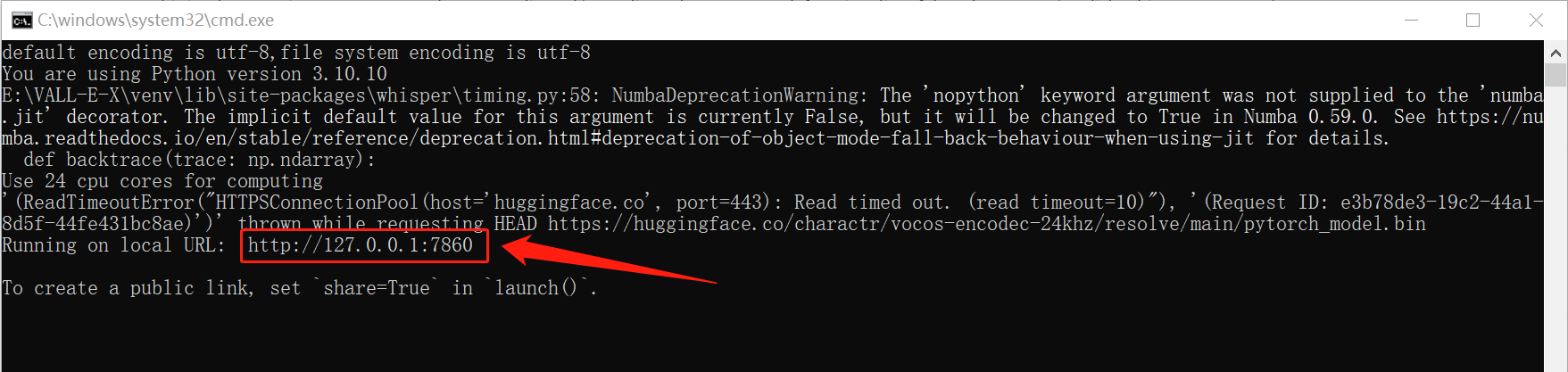 VALL-E X多语言文本到语音合成与语音克隆windows10本地部署教程 | 草凡博客 | 第 2 页