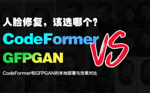 人工智能|草凡博客