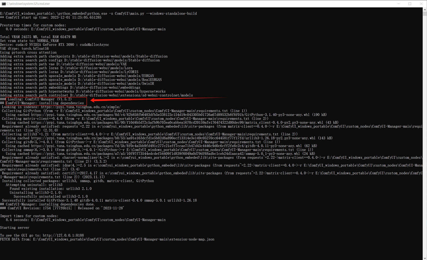 ComfyUI的安装与使用教程 | 草凡博客 | 第 2 页