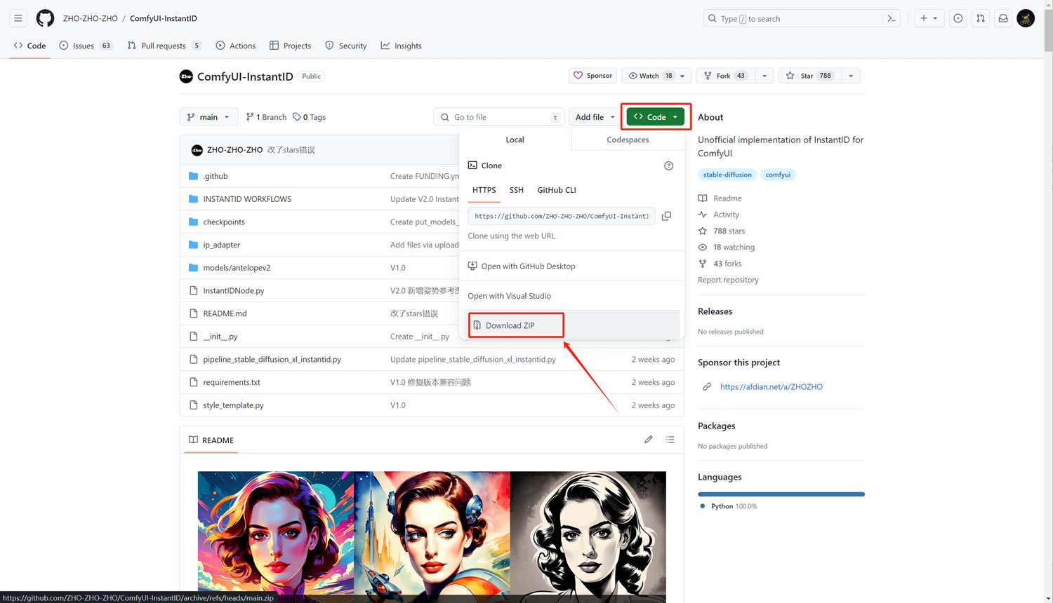 InstantID在AUTOMATIC1111和ComfyUI的用法教程 | AI绘画教程 | 草凡博客 | 第 2 页