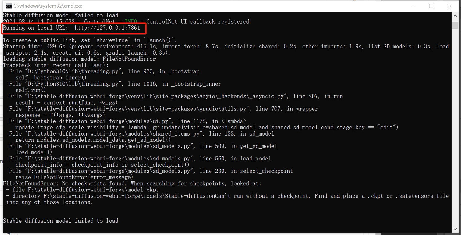 ForgeUI的安装与使用 | 相比较于Auto1111 webui 6G显存速度提升60-75% | AI绘画教程 | 草凡博客 | 第 2 页