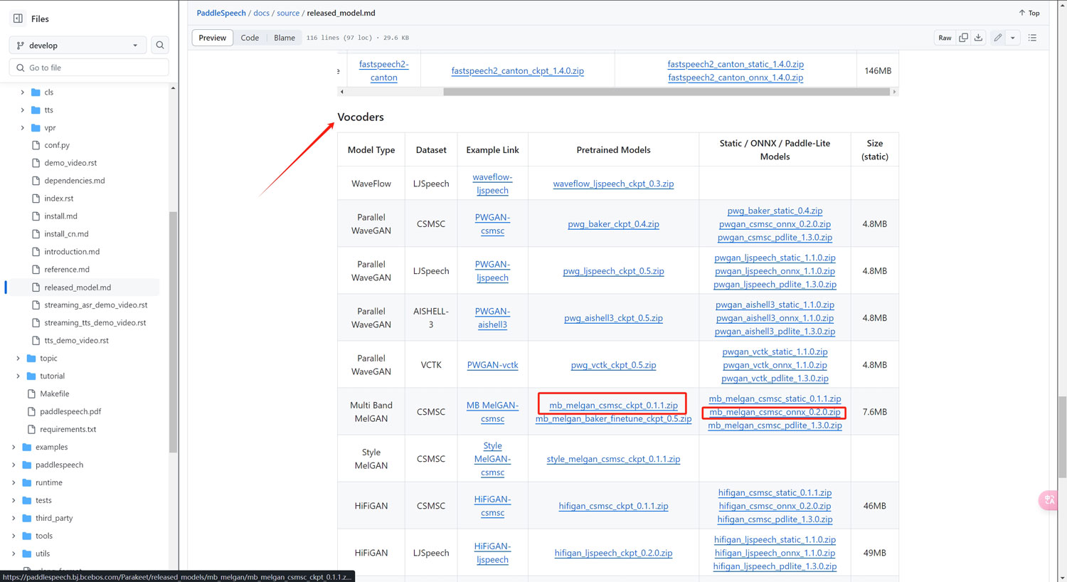 paddlepaddle（TTS）本地部署流程 | 草凡博客
