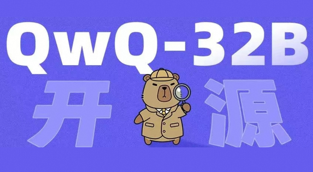 在Ubuntu服务器4x2080ti(22G)上部署QwQ-32B + vLLM教程 | 草凡博客