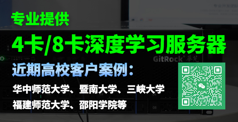 Fooocus inpaint在ComfyUI中实现局部重绘的方法 | AI绘画教程 | 草凡博客